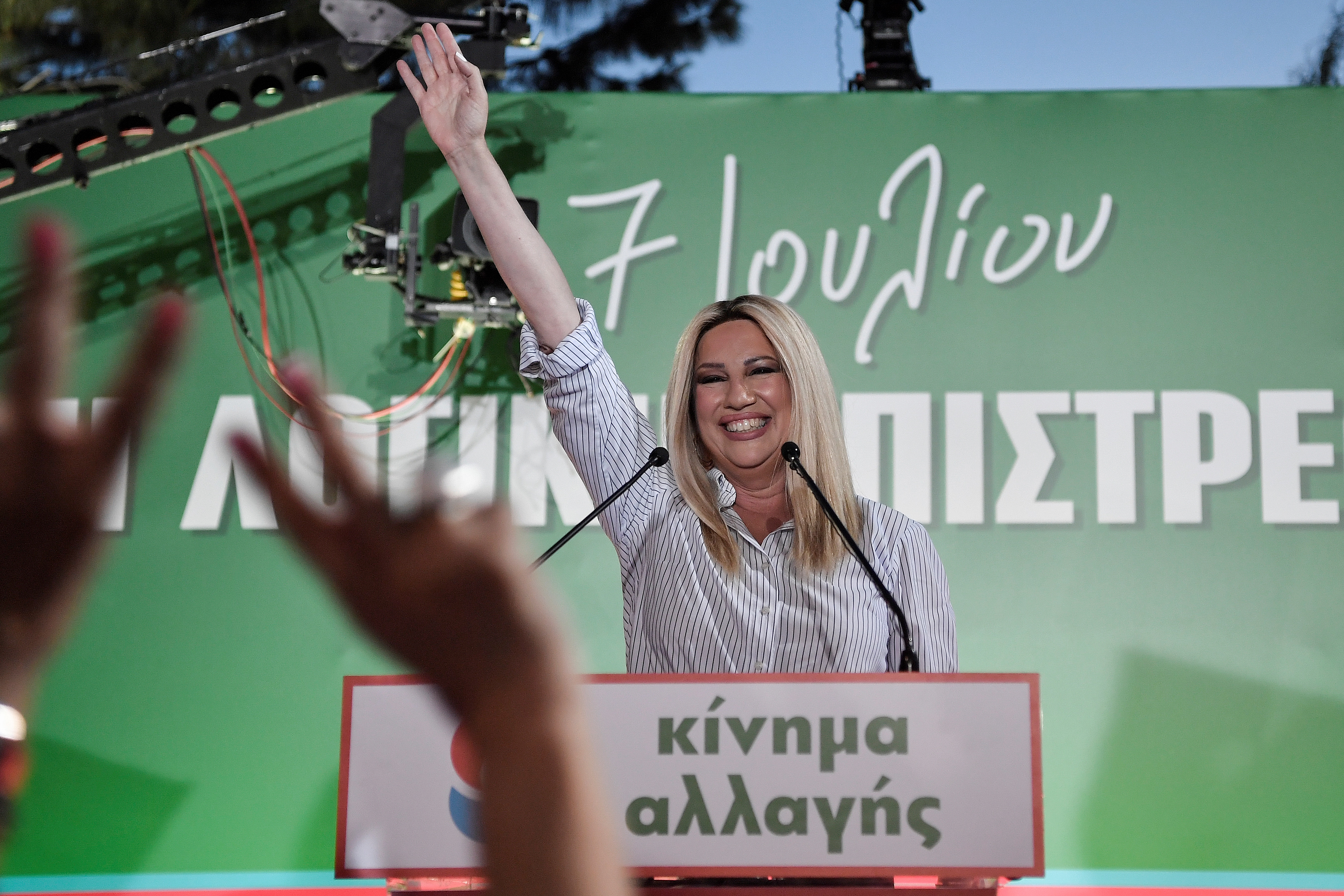 Η Γεννηματά πέθανε ύστερα από μάχη χρόνων ― Τα εμβόλια Covid-19 ...